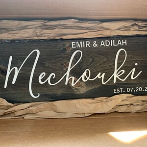 Personalized Name Sign Custom Sign Laser Cut Wood Sign | Etsy