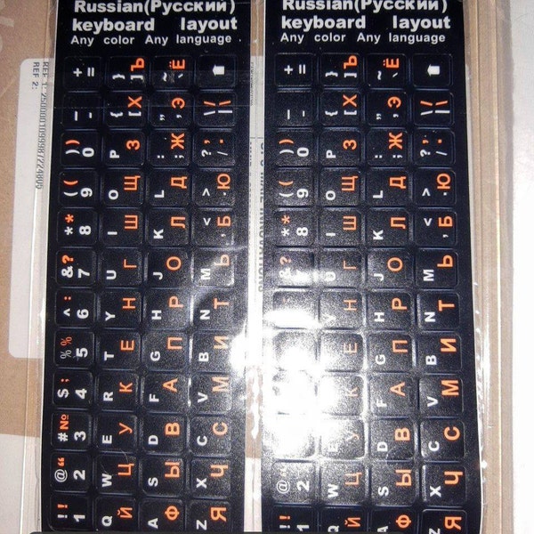 2PCS Arabic Keyboard Stickers Waterproof Replacement Computer Laptop ...