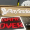 2ft or 4ft HUGE Nintendo Nintendo Switch Video Game Logo Sign man Cave ...