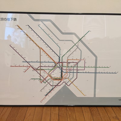 Tokyo Subway Map / 東京の地下鉄 / 東京メトロ / 都営地下鉄 / Japanese Minimal Poster ...