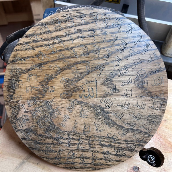 Digital, Vector Design, 99 Great Names of Allah (with Allah Name), All ...