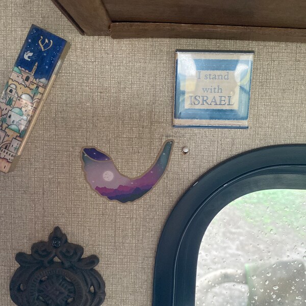 Jewish Kraft Paper Shofar Sticker/ Party Favors/ Gift/holidays/ Shabbat ...