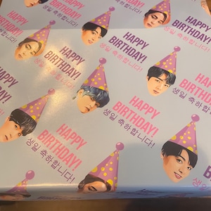 BTS Jin Wrapping Paper BTS Jin Gift Wrap BTS Birthday Gift - Etsy