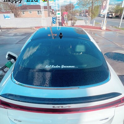 Custom Text Windshield Banner Vinyl Decal Car Window Banner ...