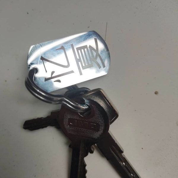 Personalised Key Ring With Handwriting Engraved, Actual Handwriting ...