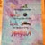 Live Laugh Love Dragula/ Dragula/ Cross Stitch/ PDF Pattern/ Subversive ...