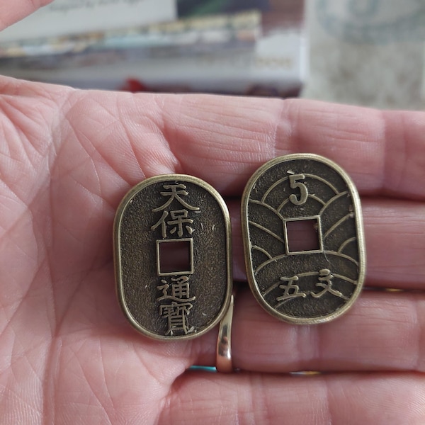 Generic Board Game Coin, Ancient Japan Themed Money Token, Japanese Mon ...