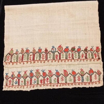 Antique Textile Embroidery Antique Embroidery Anatolian - Etsy