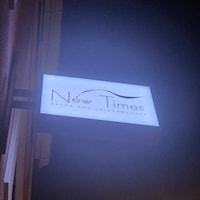 CORTEN rusted Steel LED Backlit Sign, Backlit, Business Sign-plaque ...