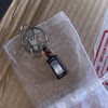 Mini Alcohol Bottle Keyring! - Etsy UK