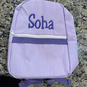 Toddler Knapsack Personalized Embroidered Flower Girl or Ring - Etsy