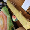 Blue Oasis Tsumugi Silk WHOLE Bolt Unused Japanese Kimono Fabric ...