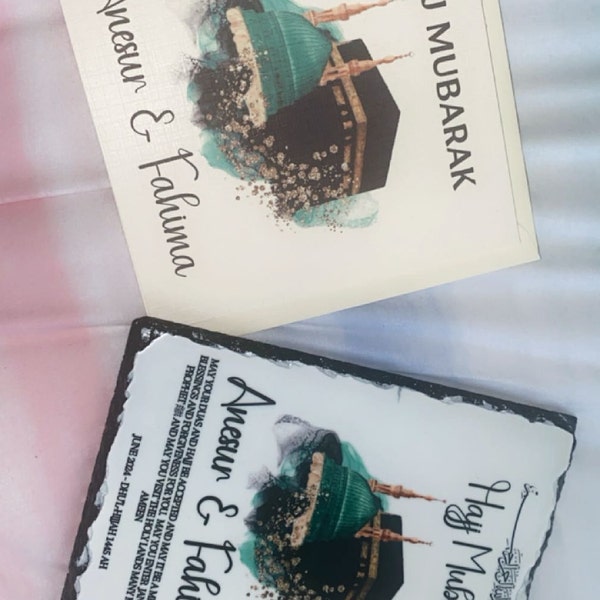 Colour in Surah Tracker A4 Islamic Chart Quran, Muslim Colouring Card ...