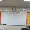 BOHO VIBES Bulletin Board Banners Neutral Classroom Bunting Editable ...