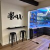 Bar Sign/ Large Word Decor/ Home Bar Sign/ Wooden Bar Sign / Man Cave ...