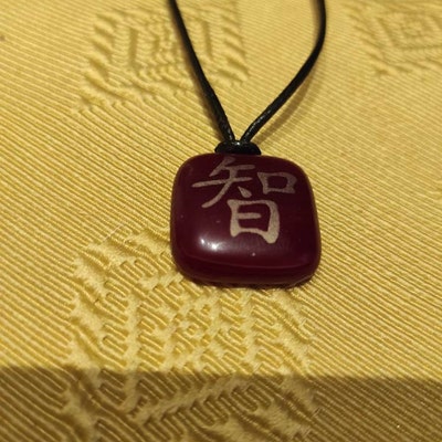 Independence Symbol. Adinkra Symbol. Freedom Symbol. African Symbol ...