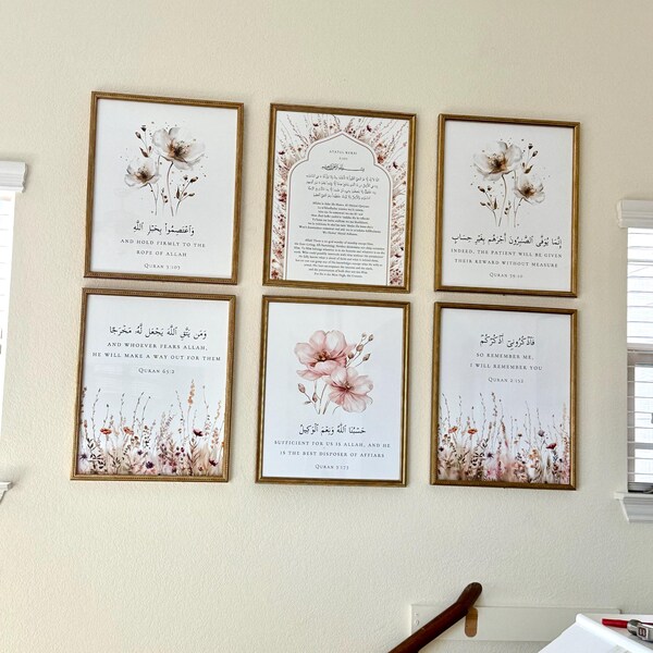 Islamic Printable Wall Art, Islamic Quote, Muslim Digital Art, Islamic ...