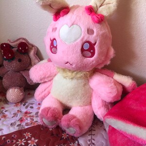 Cherry the Rosey Maple Moth Sugarbell Pal Jumbo Plush 19 Inch Stuffed ...