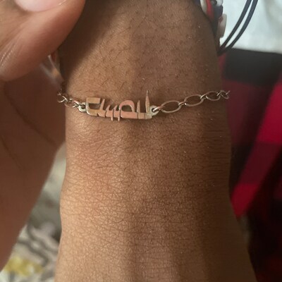 Armenian Name Necklace, Armenian Alphabet, Personalzied Armenian ...