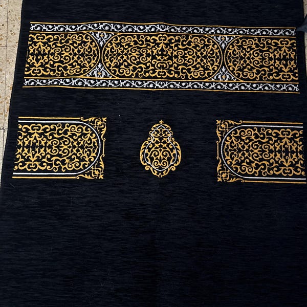 Kaaba Door Pattern Prayer Mat: Black Chenille Islamic Rug - Etsy