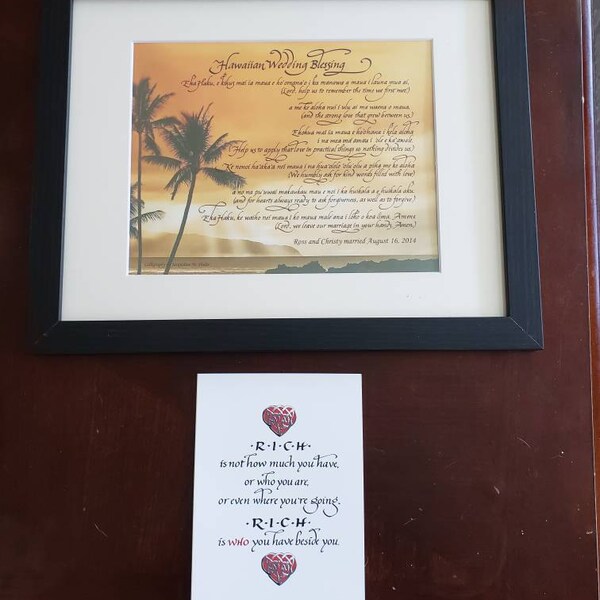 Desiderata, Go Placidly Amid the Noise, by Max Ehrmann, Framed Print ...