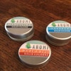 Aromi Solid Cologne Sample Choose ONE Sample men's Cologne, Manly ...