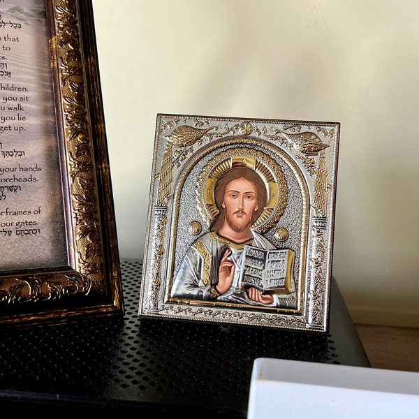 Jesus Christ the Wisdom of God Silver Christian Orthodox Icon / Greek ...