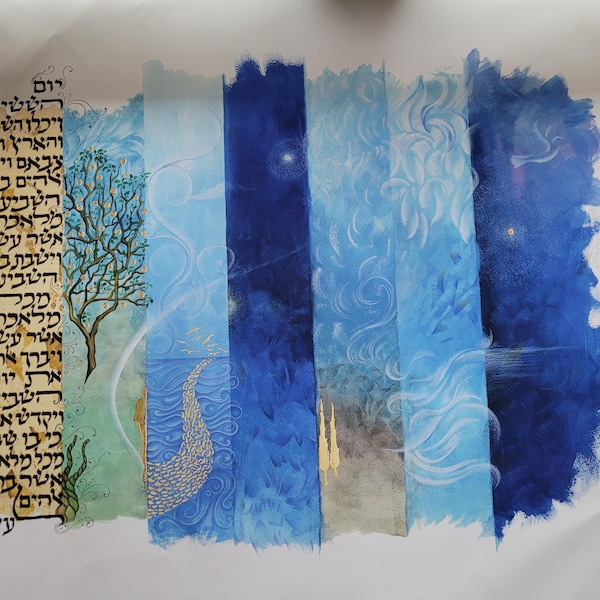 Creation, Bereshit, Bible, Hebrew, Jewish Art, Judaica, 7 Days of ...