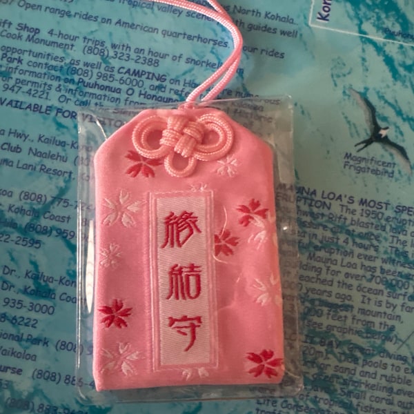 Japanese Omamori Charm for Good Luck - New Talisman - Amulet - Car ...