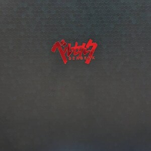 Intel 486 DX Label / Logo / Sticker / Badge 25 X 25 Mm 285b - Etsy