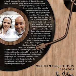 Vinyl Record Custom Song Lyrics Wedding Anniversary Gift Our First ...