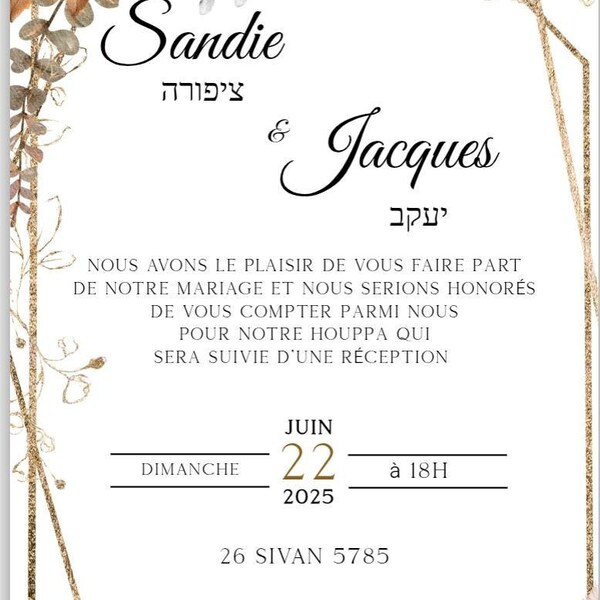 Online Rsvp, Mini Wedding Website, Digital Invitation, Mobile RSVP ...