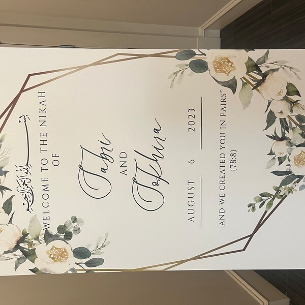 Editable Digital Muslim Wedding Invitation Template Nikkah Walimah ...