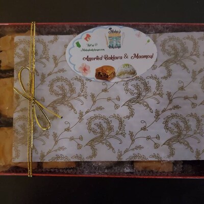 Assorted Baklava & Maamoul Package, Sampler Baklava Package, Mixed ...