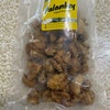 Danggit 110g Unsalted | Boneless | Dried Fish | Daing | Tuyo - Etsy