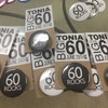 60th Birthday Pins (10 Pack) Turning 60 Party Favors Pinback Buttons, 1 ...