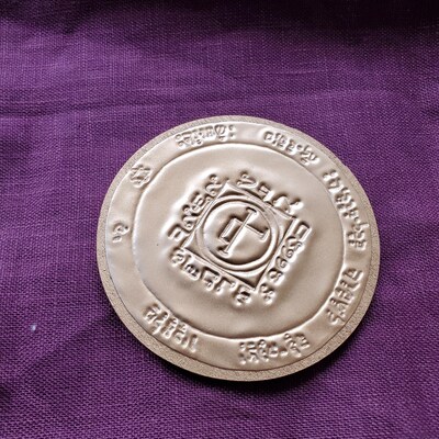 Camio Sigil Wood Burned by Hand Seal Spirit Goetia Size Aprox 8 Cm - Etsy