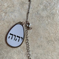 Therian Pin Button - Etsy