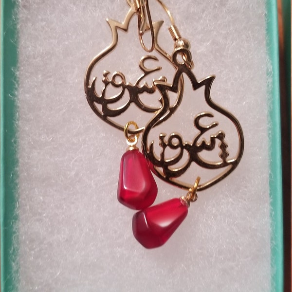 Pahlavi Coin Necklace Adorned With Four Old Fashion Yek Geroonie Coin ...