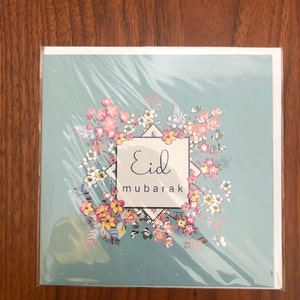 Shifa Get Well Soon Islamic Greetings Card BB11 - Etsy