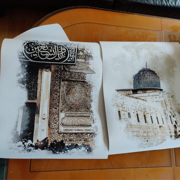 3x Islam Poster Set - Pampas - Hub Sabr Ayat Al Kursi - Islamic Wall ...