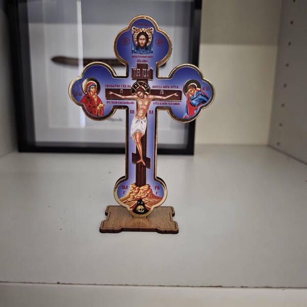 Priest's Cross | Pectoral Cross | Crucifixion | Pectoral Cross | Carved ...