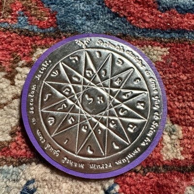 Seal of Solomon , Carve in Tin, Jupiter Metal , TALISMANS Size 7.5 Cm ...