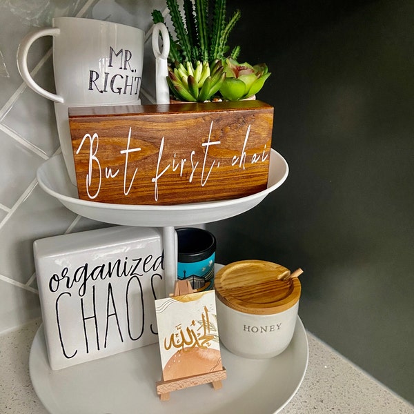 Islamic Kitchen Art, Eating Dua Sign, Kitchen Dua Sign, Boho Islamic ...