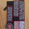 Custom 3 Lines of Text Personalized Patch With Hook and Loop Fastener ...