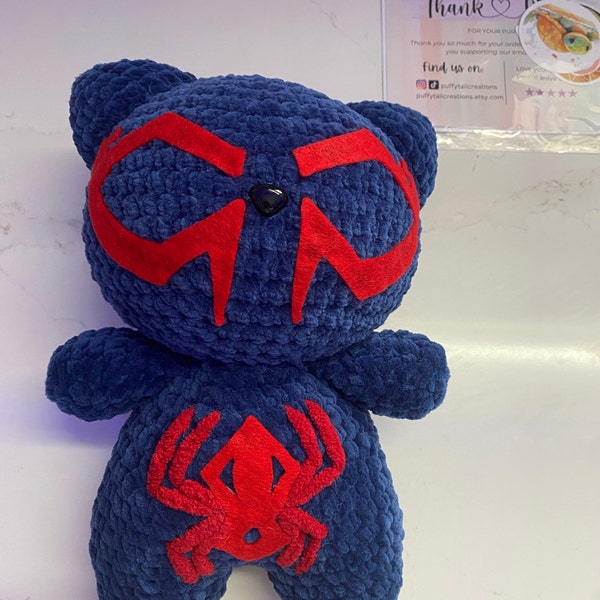 Handmade Crochet Toaster Pastry Plushie | Cute Food Amigurumi | Funny ...