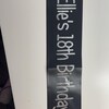 Personalised Cake Ribbon Any Text Any Colour Ribbon 1m Long Birthday ...