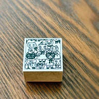 MU Print-on Stickers 180 Calm - Etsy