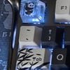 Bird Keycap, Cute Keyboard Cap, Kawaii Keycap, Artisan Keycap, Keyboard ...