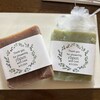 Blush Greenery Light Pink Floral Personalized Soap Favors Bridal ...